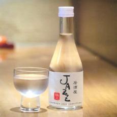 &nbsp;JAN&nbsp;4988002570263&nbsp;品　番&nbsp;VICJ61605&nbsp;出　演&nbsp;Howard McGhee／Dexter Gordon／Claude Williamson／Booker ...