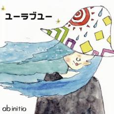 &nbsp;JAN&nbsp;4522197123394&nbsp;品　番&nbsp;AFD0051&nbsp;出　演&nbsp;ab initio&nbsp;制作年、時間&nbsp;2016年&nbsp;22分&nbsp;製作国&nbsp...