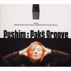 &nbsp;JAN&nbsp;4582117980353&nbsp;品　番&nbsp;KSCL442&nbsp;出　演&nbsp;PUSHIM&nbsp;制作年、時間&nbsp;2002年&nbsp;25分&nbsp;製作国&nbsp;日本...