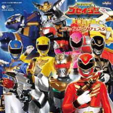 &nbsp;JAN&nbsp;4988001336402&nbsp;品　番&nbsp;COCX36300&nbsp;出　演&nbsp;NoB （山田信夫）／高取ヒデアキ／谷本貴義／五條真由美／高橋秀幸 （Project．R）／串田アキラ／水...