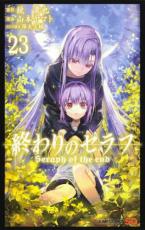 &nbsp;JAN&nbsp;9784088825564&nbsp;品　番&nbsp;408882556X&nbsp;出　演&nbsp;鏡貴也／山本ヤマト&nbsp;製作国&nbsp;日本&nbsp;メーカー等&nbsp;集英社&nbsp;...