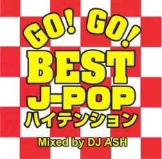 &nbsp;JAN&nbsp;4589607671708&nbsp;品　番&nbsp;COCO003&nbsp;製作国&nbsp;日本&nbsp;ジャンル&nbsp;CD、音楽／邦楽／ロック・ポップス／オムニバス&nbsp;カテゴリー&nb...