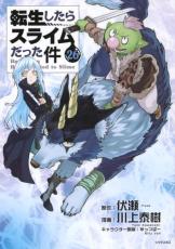 &nbsp;JAN&nbsp;9784065357453&nbsp;品　番&nbsp;4065357454&nbsp;出　演&nbsp;川上泰樹／伏瀬&nbsp;製作国&nbsp;日本&nbsp;メーカー等&nbsp;講談社&nbsp;ジャ...