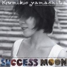 &nbsp;JAN&nbsp;4988006126428&nbsp;品　番&nbsp;TOCT9138&nbsp;出　演&nbsp;山下久美子&nbsp;制作年、時間&nbsp;1995年&nbsp;52分&nbsp;製作国&nbsp;日本...