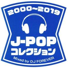 &nbsp;JAN&nbsp;4589607670923&nbsp;品　番&nbsp;ROYA015&nbsp;出　演&nbsp;オムニバス&nbsp;制作年、時間&nbsp;2019年&nbsp;&nbsp;製作国&nbsp;日本&nbs...