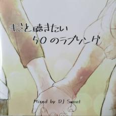 &nbsp;JAN&nbsp;4562441843333&nbsp;品　番&nbsp;ROYA088&nbsp;出　演&nbsp;オムニバス&nbsp;制作年、時間&nbsp;2020年&nbsp;&nbsp;製作国&nbsp;日本&nbs...