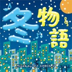 &nbsp;JAN&nbsp;4562441841575&nbsp;品　番&nbsp;TREM026&nbsp;出　演&nbsp;オムニバス&nbsp;制作年、時間&nbsp;2015年&nbsp;&nbsp;製作国&nbsp;日本&nbs...