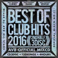 &nbsp;JAN&nbsp;4562307568103&nbsp;品　番&nbsp;AME010&nbsp;出　演&nbsp;AV8 Allstars&nbsp;制作年、時間&nbsp;2016年&nbsp;&nbsp;製作国&nbsp;...