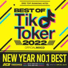 &nbsp;品　番&nbsp;RTK005&nbsp;出　演&nbsp;the knowlus&nbsp;制作年、時間&nbsp;2022年&nbsp;&nbsp;製作国&nbsp;日本&nbsp;ジャンル&nbsp;CD、音楽／洋楽／ロッ...