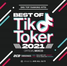 &nbsp;品　番&nbsp;RTK001&nbsp;出　演&nbsp;the knowlus&nbsp;制作年、時間&nbsp;2021年&nbsp;14分&nbsp;製作国&nbsp;日本&nbsp;ジャンル&nbsp;CD、音楽／洋楽...