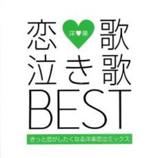 &nbsp;JAN&nbsp;4562419170010&nbsp;品　番&nbsp;GMTR0001&nbsp;制作年、時間&nbsp;2014年&nbsp;&nbsp;製作国&nbsp;日本&nbsp;メーカー等&nbsp;インディペン...