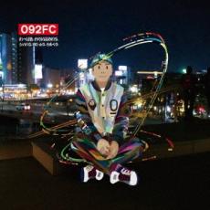 &nbsp;JAN&nbsp;4526180450160&nbsp;品　番&nbsp;OILRECCD012&nbsp;出　演&nbsp;092FC（WAPPER×OLIVE OIL）&nbsp;制作年、時間&nbsp;2018年&nbsp...