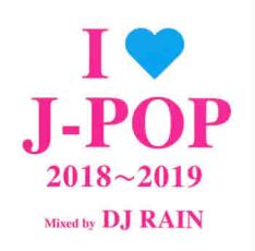 &nbsp;JAN&nbsp;4580088903937&nbsp;品　番&nbsp;MSWV029&nbsp;出　演&nbsp;オムニバス&nbsp;製作国&nbsp;日本&nbsp;ジャンル&nbsp;CD、音楽／邦楽／ロック・ポップス...