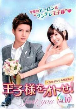 &nbsp;出　演&nbsp;アーロン／パフ・クオ／ディーン・フジオカ／キャサリン・ワン&nbsp;制作年、時間&nbsp;2013年&nbsp;87分&nbsp;製作国&nbsp;台湾&nbsp;メーカー等&nbsp;SPO&nbsp;ジ...