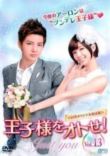 &nbsp;出　演&nbsp;アーロン／パフ・クオ／ディーン・フジオカ／キャサリン・ワン&nbsp;制作年、時間&nbsp;2013年&nbsp;87分&nbsp;製作国&nbsp;台湾&nbsp;メーカー等&nbsp;SPO&nbsp;ジ...