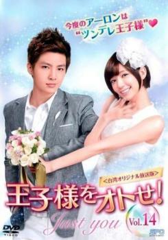 &nbsp;出　演&nbsp;アーロン／パフ・クオ／ディーン・フジオカ／キャサリン・ワン&nbsp;制作年、時間&nbsp;2013年&nbsp;87分&nbsp;製作国&nbsp;台湾&nbsp;メーカー等&nbsp;SPO&nbsp;ジ...