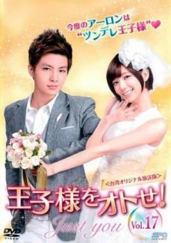 &nbsp;出　演&nbsp;アーロン／パフ・クオ／ディーン・フジオカ／キャサリン・ワン&nbsp;制作年、時間&nbsp;2013年&nbsp;87分&nbsp;製作国&nbsp;台湾&nbsp;メーカー等&nbsp;SPO&nbsp;ジ...
