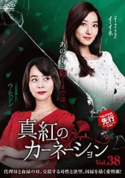 &nbsp;出　演&nbsp;イ・イネ／ウ・ヒジン／アレックス／パク・ジュンヒョク&nbsp;制作年、時間&nbsp;2018年&nbsp;96分&nbsp;製作国&nbsp;韓国&nbsp;メーカー等&nbsp;PLAN Kエンタテインメ...