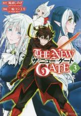 &nbsp;JAN&nbsp;9784434225307&nbsp;品　番&nbsp;4434225308&nbsp;出　演&nbsp;三輪ヨシユキ／風波しのぎ&nbsp;製作国&nbsp;日本&nbsp;メーカー等&nbsp;アルファポリ...