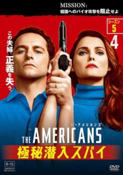 &nbsp;出　演&nbsp;ケリー・ラッセル(エリザベス・ジェニングス)／マシュー・リス(フィリップ・ジェニングス)／ブランドン・J・ダーデン(デニス・アダーホルト)／コスタ・ローニン(オレグ・イゴレヴィッチ・ブロフ)／カイドリック・セラ...