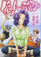 &nbsp;JAN&nbsp;9784063880182&nbsp;品　番&nbsp;4063880184&nbsp;出　演&nbsp;井上堅二／吉岡公威&nbsp;製作国&nbsp;日本&nbsp;メーカー等&nbsp;講談社 アフタヌー...