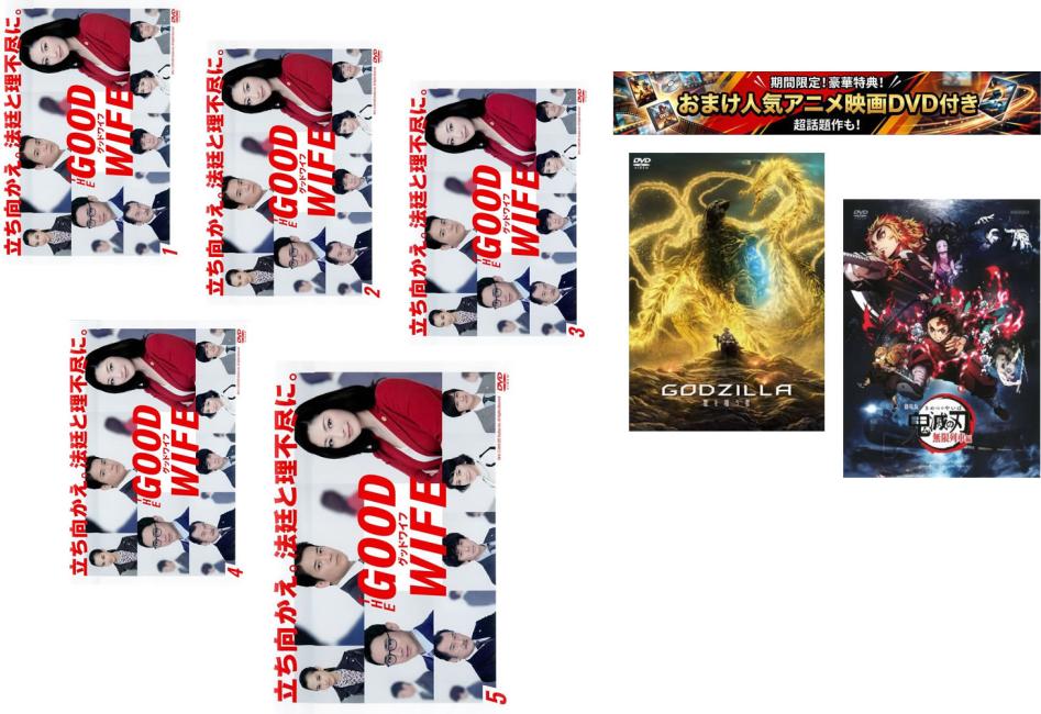 &nbsp;出　演&nbsp;常盤貴子(蓮見杏子)／小泉孝太郎(多田征大)／水原希子(円香みちる)／北村匠海(朝飛光太郎)／野間口徹(小宮竹生)／中林大樹(戸梶涼太)／末永みゆ(佐竹凛子)／小林喜日(蓮見隼人)／安藤美優(蓮見綾香)&nbs...