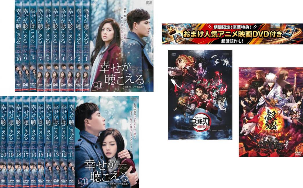 &nbsp;出　演&nbsp;ワン・チュアンイー／キミ・レン／ウィリアム・リャオ／ショーン・シャオ／ニタ・レイ&nbsp;制作年、時間&nbsp;2015年&nbsp;&nbsp;製作国&nbsp;台湾&nbsp;メーカー等&nbsp;SP...