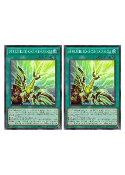■商品の状態一見して目立った傷や汚れ等が見当たらない商品です。※プレイ用として状態を確認しています。※通常の目視では確認しにくい微細な傷・スレ・白欠け・汚れ・軽微な反り等がある場合があります。■商品画像について代表画像となるため、現物の写真...