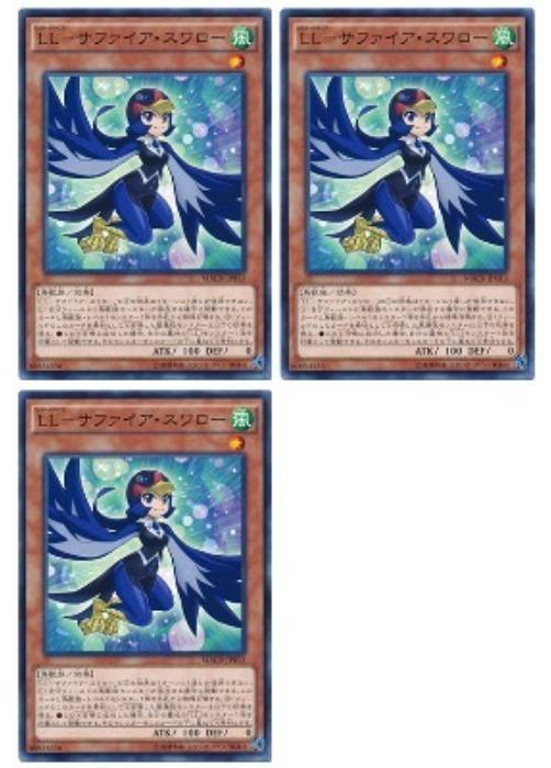 ■商品の状態中古品としては比較的状態の良い商品です。 軽度のキズ・汚れ・欠け・めくれ・ヘコミ・折れ・反り などがあることがあります。■商品画像について代表画像となるため、現物の写真ではないことがあります。■交換・返品について中古カードについ...