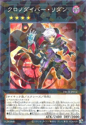 ■商品の状態中古品としては比較的状態の良い商品です。 軽度のキズ・汚れ・欠け・めくれ・ヘコミ・折れ・反り などがあることがあります。■商品画像について代表画像となるため、現物の写真ではないことがあります。■交換・返品について中古カードについ...