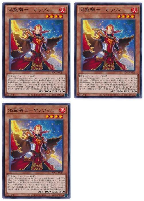 ■商品の状態中古品としては比較的状態の良い商品です。 軽度のキズ・汚れ・欠け・めくれ・ヘコミ・折れ・反り などがあることがあります。■商品画像について代表画像となるため、現物の写真ではないことがあります。■交換・返品について中古カードについ...