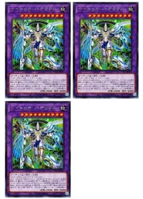 ■商品の状態中古品としては比較的状態の良い商品です。 軽度のキズ・汚れ・欠け・めくれ・ヘコミ・折れ・反り などがあることがあります。■商品画像について代表画像となるため、現物の写真ではないことがあります。■交換・返品について中古カードについ...