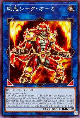 ■商品の状態中古品としては比較的状態の良い商品です。 軽度のキズ・汚れ・欠け・めくれ・ヘコミ・折れ・反り などがあることがあります。■商品画像について代表画像となるため、現物の写真ではないことがあります。■交換・返品について中古カードについ...