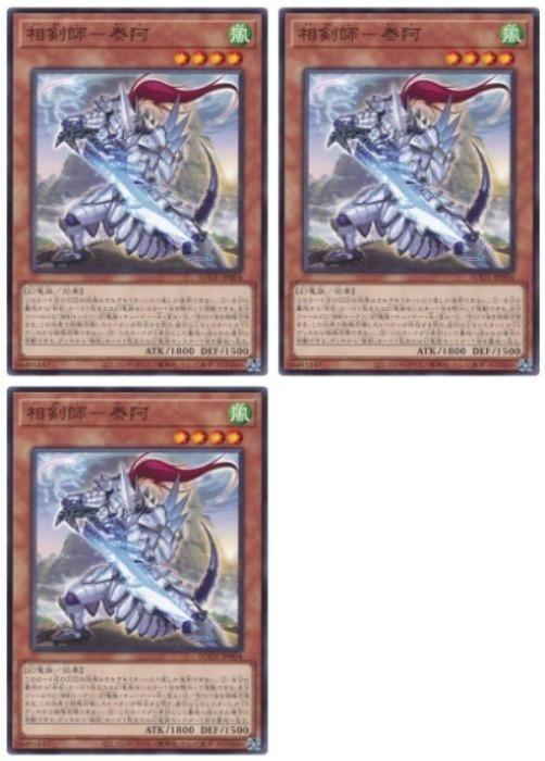 ■商品の状態一見して目立った傷や汚れ等が見当たらない商品です。※プレイ用として状態を確認しています。※通常の目視では確認しにくい微細な傷・スレ・白欠け・汚れ・軽微な反り等がある場合があります。■商品画像について代表画像となるため、現物の写真...