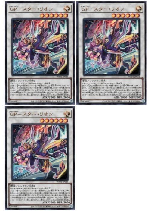 ■商品の状態中古品としては比較的状態の良い商品です。 軽度のキズ・汚れ・欠け・めくれ・ヘコミ・折れ・反り などがあることがあります。■商品画像について代表画像となるため、現物の写真ではないことがあります。■交換・返品について中古カードについ...