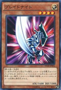 ■商品の状態中古品としては比較的状態の良い商品です。 軽度のキズ・汚れ・欠け・めくれ・ヘコミ・折れ・反り などがあることがあります。■商品画像について代表画像となるため、現物の写真ではないことがあります。■交換・返品について中古カードについ...