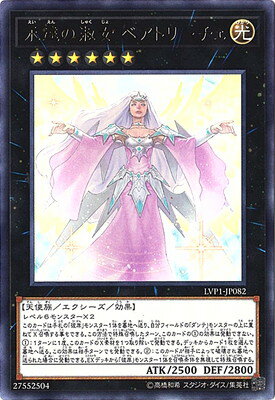 ■商品の状態中古品としては比較的状態の良い商品です。 軽度のキズ・汚れ・欠け・めくれ・ヘコミ・折れ・反り などがあることがあります。■商品画像について代表画像となるため、現物の写真ではないことがあります。■交換・返品について中古カードについ...