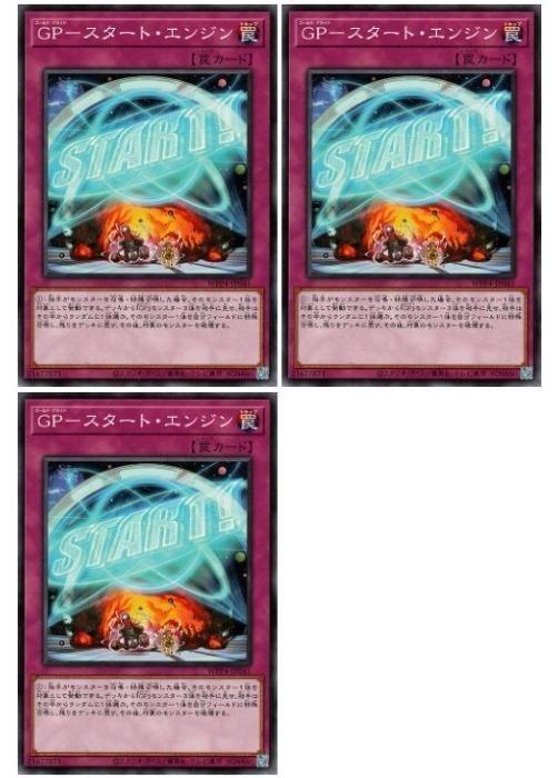 ■商品の状態中古品としては比較的状態の良い商品です。 軽度のキズ・汚れ・欠け・めくれ・ヘコミ・折れ・反り などがあることがあります。■商品画像について代表画像となるため、現物の写真ではないことがあります。■交換・返品について中古カードについ...