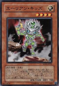 ■商品の状態中古品としては比較的状態の良い商品です。 軽度のキズ・汚れ・欠け・めくれ・ヘコミ・折れ・反り などがあることがあります。■商品画像について代表画像となるため、現物の写真ではないことがあります。■交換・返品について中古カードについ...