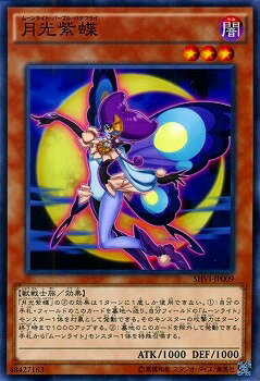 ■商品の状態中古品としては比較的状態の良い商品です。 軽度のキズ・汚れ・欠け・めくれ・ヘコミ・折れ・反り などがあることがあります。■商品画像について代表画像となるため、現物の写真ではないことがあります。■交換・返品について中古カードについ...