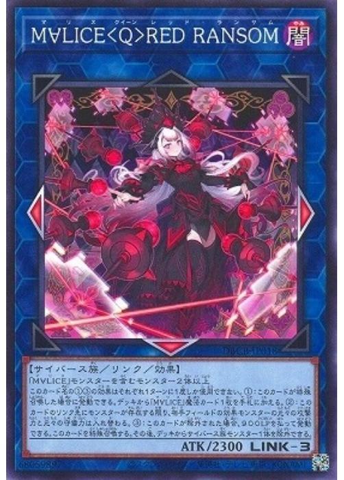 ■商品の状態カードゲームをプレイする上で気にならない程度のコンディションの商品です。 キズ・汚れ・欠け・めくれ・ヘコミ・折れ・反り などがあることがあります。■商品画像について代表画像となるため、現物の写真ではないことがあります。■交換・返...