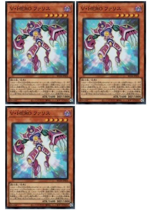 ■商品の状態中古品としては比較的状態の良い商品です。 軽度のキズ・汚れ・欠け・めくれ・ヘコミ・折れ・反り などがあることがあります。■商品画像について代表画像となるため、現物の写真ではないことがあります。■交換・返品について中古カードについ...