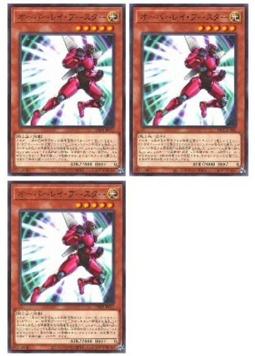 ■商品の状態中古品としては比較的状態の良い商品です。 軽度のキズ・汚れ・欠け・めくれ・ヘコミ・折れ・反り などがあることがあります。■商品画像について代表画像となるため、現物の写真ではないことがあります。■交換・返品について中古カードについ...