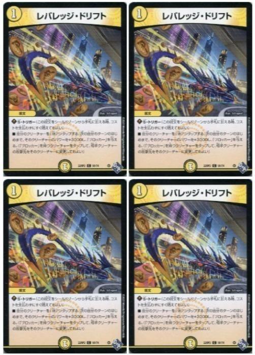 ■商品の状態中古品としては比較的状態の良い商品です。 軽度のキズ・汚れ・欠け・めくれ・ヘコミ・折れ・反り などがあることがあります。■商品画像について代表画像となるため、現物の写真ではないことがあります。■交換・返品について中古カードについ...