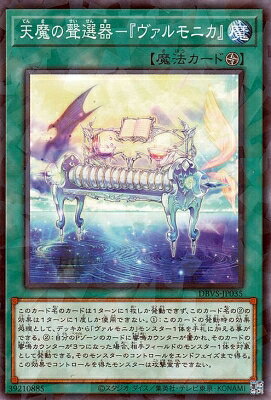 ■商品の状態一見して目立った傷や汚れ等が見当たらない商品です。※プレイ用として状態を確認しています。※通常の目視では確認しにくい微細な傷・スレ・白欠け・汚れ・軽微な反り等がある場合があります。■商品画像について代表画像となるため、現物の写真...