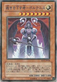 ■商品の状態カードゲームをプレイする上で気にならない程度のコンディションの商品です。 キズ・汚れ・欠け・めくれ・ヘコミ・折れ・反り などがあることがあります。■商品画像について代表画像となるため、現物の写真ではないことがあります。■交換・返...