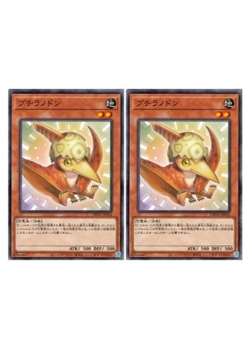 ■商品の状態中古品としては比較的状態の良い商品です。 軽度のキズ・汚れ・欠け・めくれ・ヘコミ・折れ・反り などがあることがあります。■商品画像について代表画像となるため、現物の写真ではないことがあります。■交換・返品について中古カードについ...