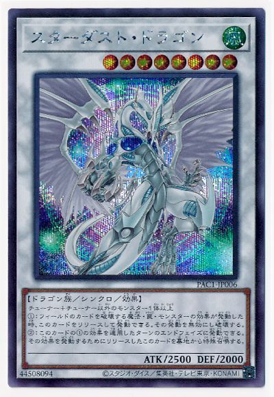 ■商品の状態中古品としては比較的状態の良い商品です。 軽度のキズ・汚れ・欠け・めくれ・ヘコミ・折れ・反り などがあることがあります。■商品画像について代表画像となるため、現物の写真ではないことがあります。■交換・返品について中古カードについ...