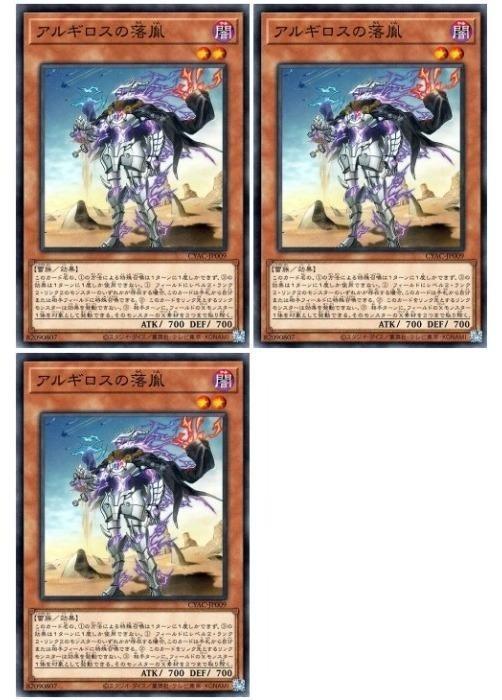 ■商品の状態中古品としては比較的状態の良い商品です。 軽度のキズ・汚れ・欠け・めくれ・ヘコミ・折れ・反り などがあることがあります。■商品画像について代表画像となるため、現物の写真ではないことがあります。■交換・返品について中古カードについ...