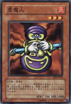 ■商品の状態カードゲームをプレイする上で気にならない程度のコンディションの商品です。 キズ・汚れ・欠け・めくれ・ヘコミ・折れ・反り などがあることがあります。■商品画像について代表画像となるため、現物の写真ではないことがあります。■交換・返...